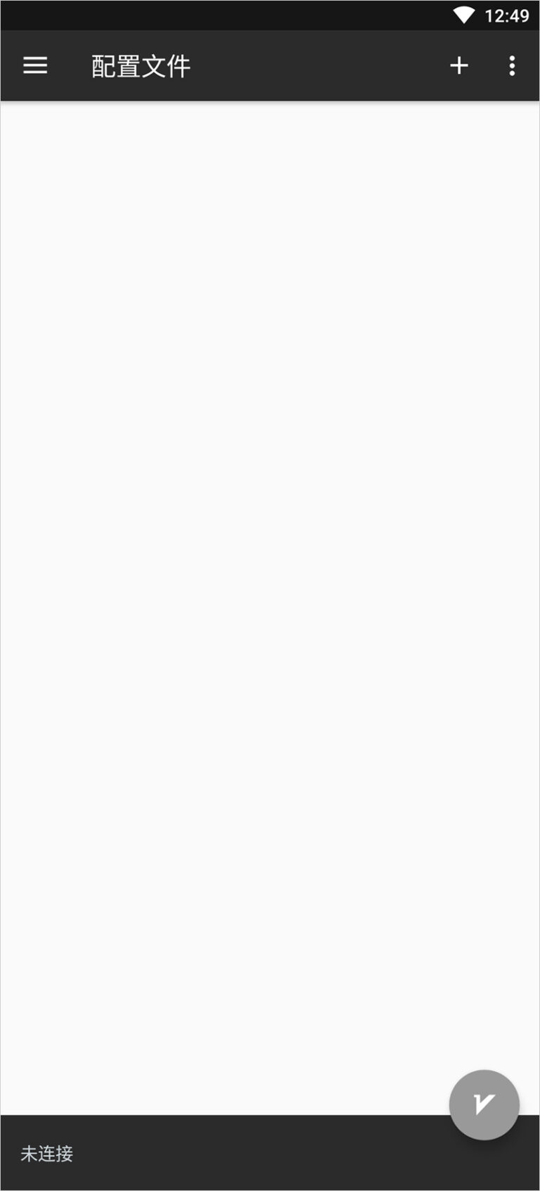 2023-2024最新v2rayNG使用教程配置从入门到精通