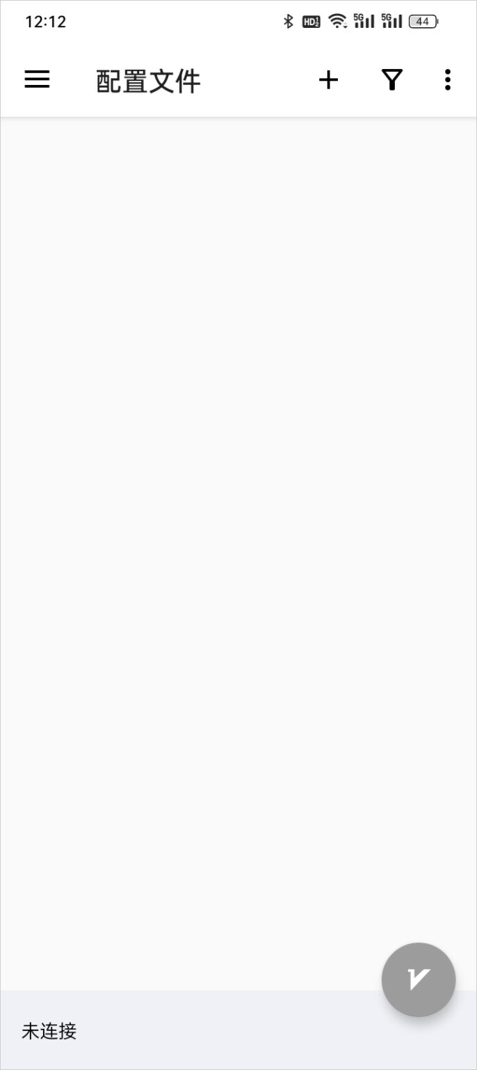 2025最新v2rayNG使用教程配置从入门到精通